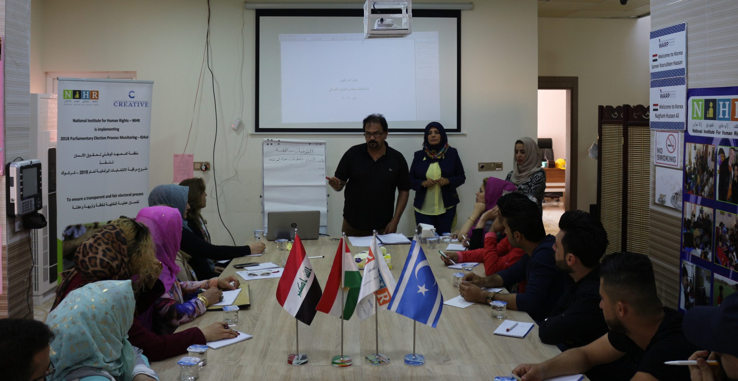 National Institute For Human Rights – An Iraqi NGO