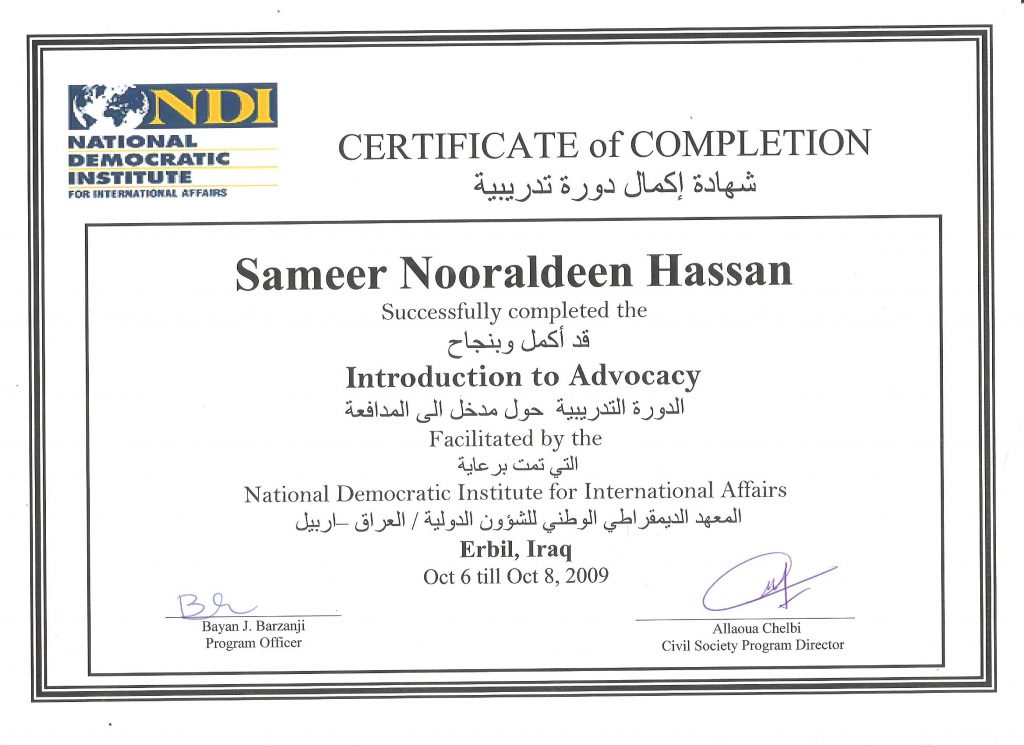 CERTIFICATES – National Institute for Human Rights
